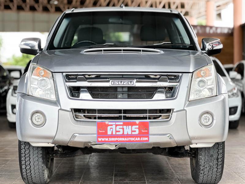 D-MAX CAB 3.0 i-TEQ VGS TURBO HI-LANDER รถมือสองเชียงใหม่ รถมือสองลำพูน ...